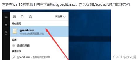Windows无法访问请检查名称的拼写。否则，网络可能有问题。错误代码：0x80070053网络路径键入不正确、不存在或者网络提供程序当前