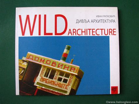 Divlja Arhitektura Ivan Ratković Halo Oglasi
