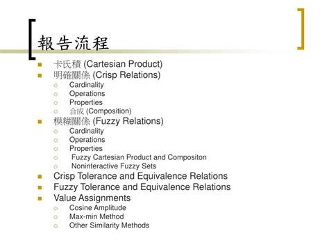 ppt classical relations and fuzzy relations powerpoint presentation