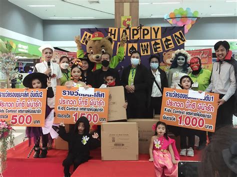 👍ขอแสดงความยินดีกับ โรงเรียนโรจนวิทย์ พิษณุโลก