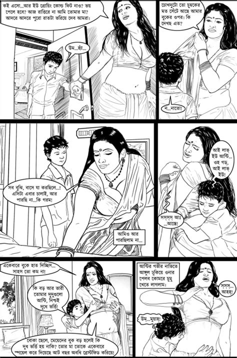 Sex study নতন আবসকর আরও গভর যও