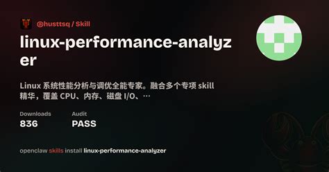 Linux Performance Analyzer — Clawhub