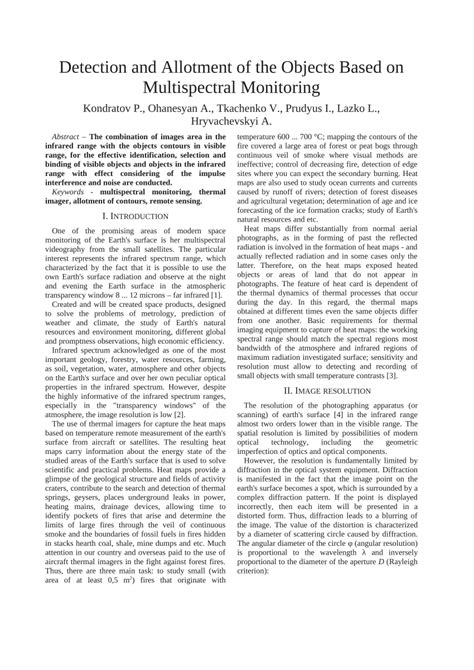 Pdf Detection And Allotment Of The Objects Based On Multispectral