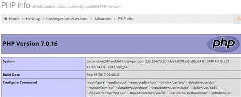 آموزش ساخت فایل phpinfo و مشاهده اطلاعات PHP