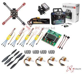 RC Quadcopter Basic Combo Kit For Beginner V RC Shop Bd