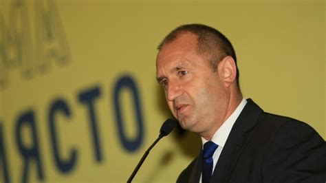 Румен Радев наложи вето върху част от Закона за държавната собственост