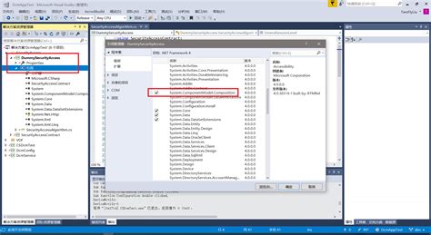 Dcmapptest 文档