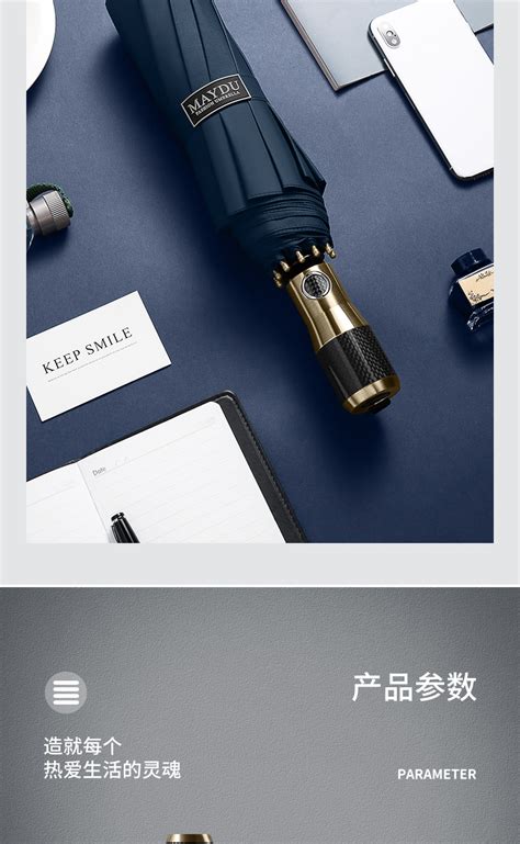 美度雨伞全自动商务晴雨伞大男士折叠10骨防风伞m3386 美度伞业官网