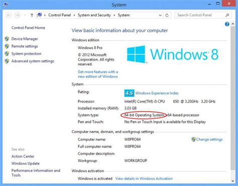 Сведения о системе в Windows как посмотреть и зачем это нужно