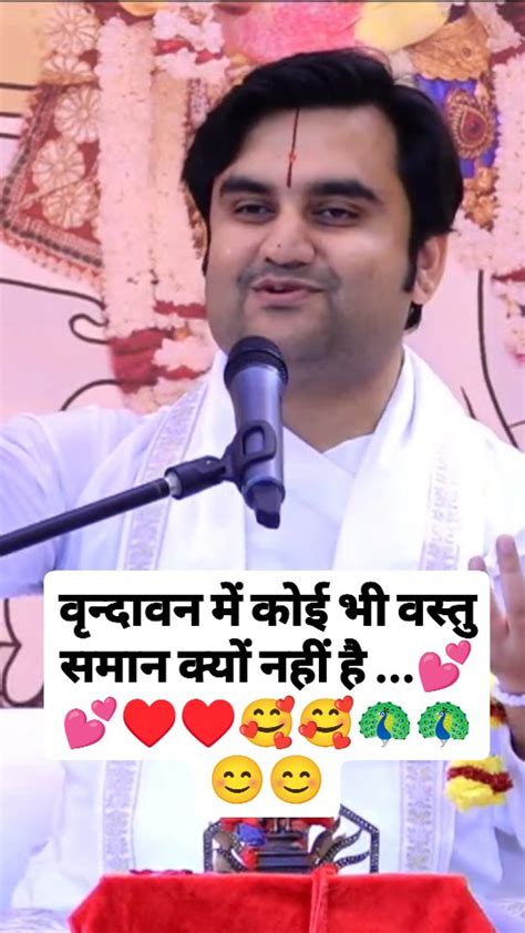 Indreshprbhu Indreshprabhu • Instagram Photos And Videos