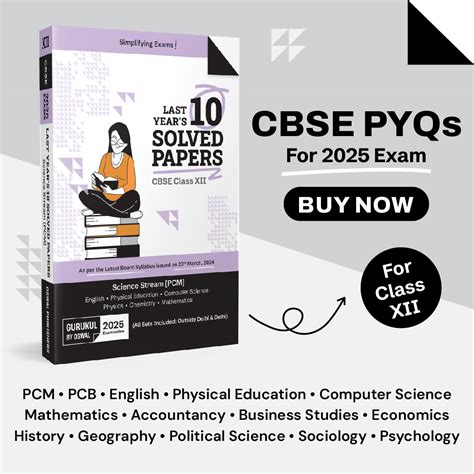 Cbse Class 12 Computer Science Previous Year Question Papers Oswal