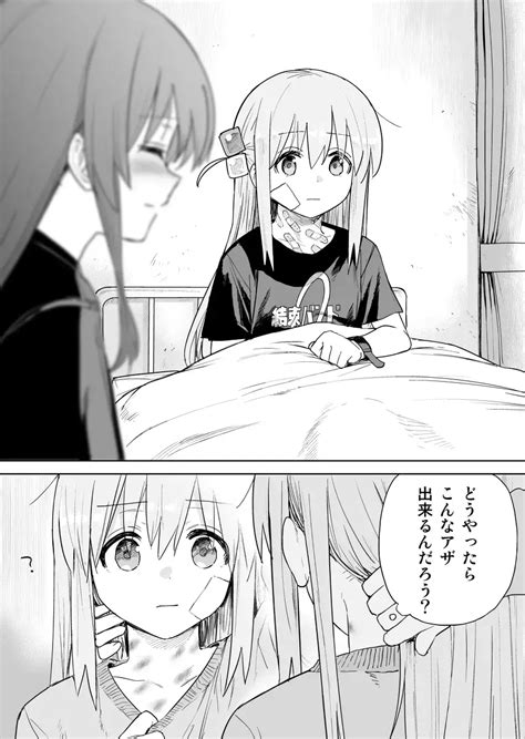 무언가 재밌는 거