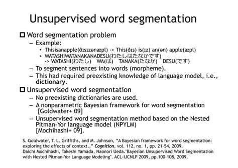 Nonparametric Bayesian Word Discovery For Symbol Emergence In Robotics Ppt
