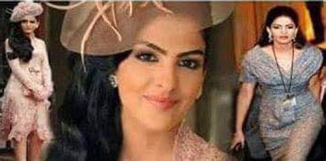 Saudi Royal Family Girls