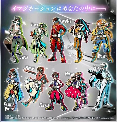 New Dx Imagination Belt Release Info Preview Images Released Tokunation