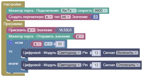 Лазерный дальномер Vl53l0 Arduino Nano Ardublock Лазерный дальномер Vl53l0 Arduino Nano Ardublock