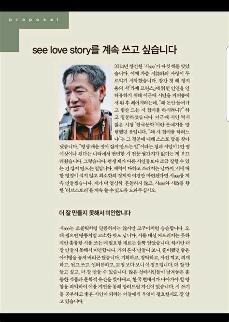 서울시인협회 똘시인