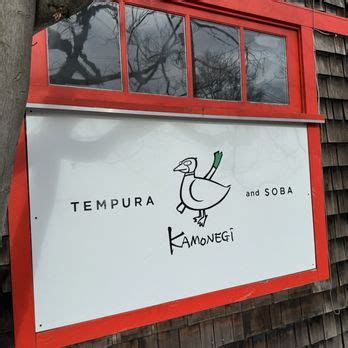 Kamonegi Updated July 2024 1858 Photos And 519 Reviews 1054 N 39th