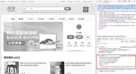 前端如何实现网页变灰功能？ 知乎