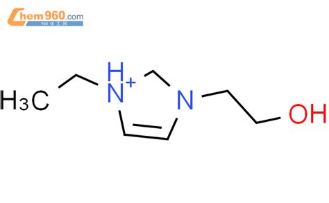 94530 95 7 1h Imidazolium 1 Ethyl 3 2 Hydroxyethyl Cas号 94530 95 7 1h Imidazolium 1 Ethyl 3