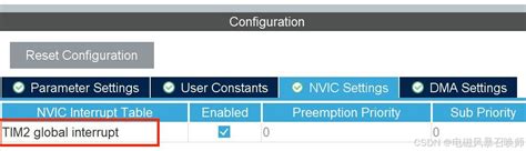stm32hal库：adc dma tim定时器触发采样 stm32定时器触发adc dma csdn博客