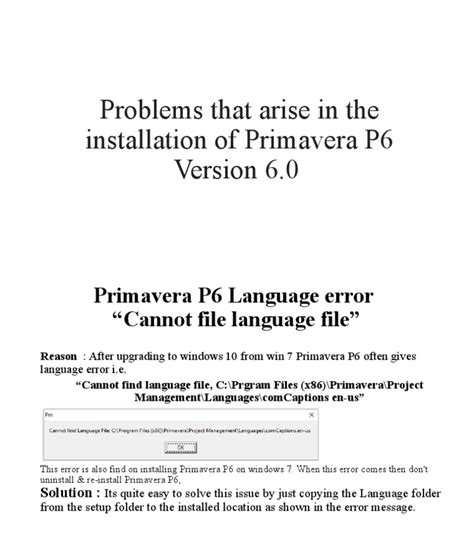primavera p6 language error cannot file language file pdf