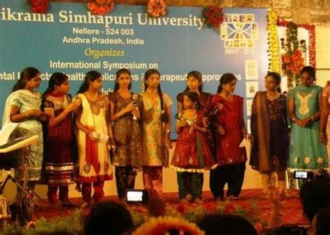 Vikrama Simhapuri University Nellore Campus Photos Virtual Tour