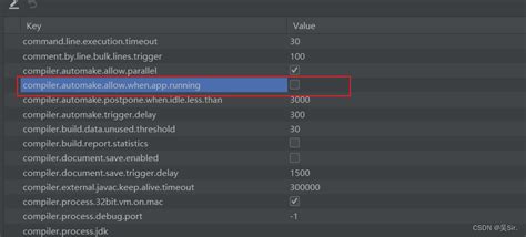 【springboot Devtools】一键开启热部署，让你远离无限重启烦恼~~spring Boot Devtools 每次都是全量重启