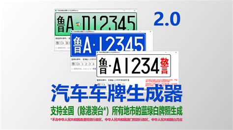 Fivem模组网gta5模组交流社区gta5交流社区