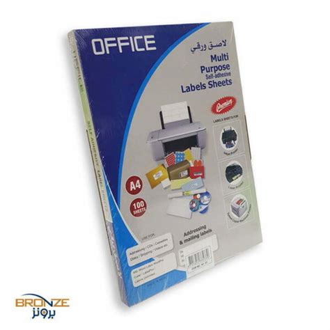 Multi Purpose Self Adhesive Labels Sheet A4 Bronze Qa Online