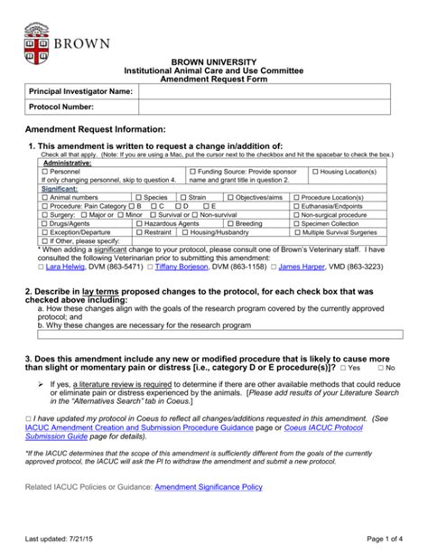 Amendment Request Form