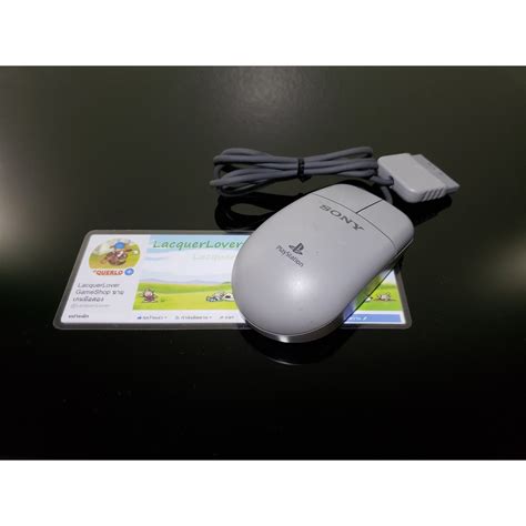 SELL Official Sony PlayStation Mouse Controller for PlayStation USED เมาสสำหรบ PS ของ