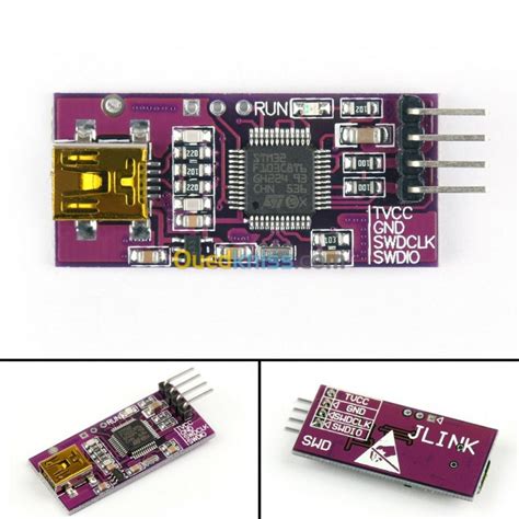 cjmcu jlink swd debug pour stm32 arduino blida blida
