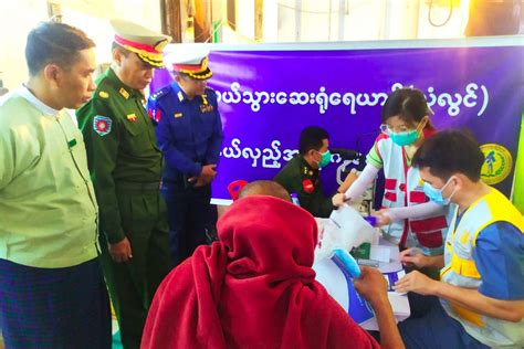 တပ်မတော်ပင်လယ်သွား ဆေးရုံရေယာဉ် သံလွင် ရခိုင်ပြည်နယ်၊ သံတွဲမြို့နယ်အတ