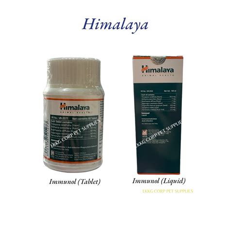 Himalaya Immunol Tablet 60 Tablets Immunol Liquid 100ml Shopee