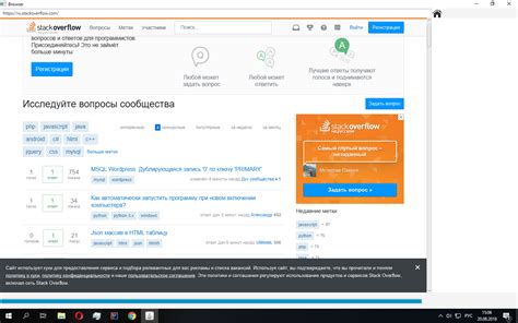 java Как правильно настроить расширение элементов окна stack
