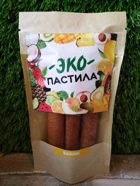 Фруктовая ЭКО пастила Моно вкусы