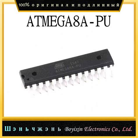 1шт atmega8a pu оригинальный и аутентичный купить с доставкой по выгодным ценам в интернет
