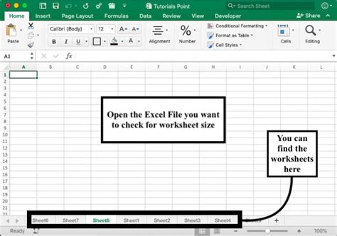 如何检查工作簿中每个工作表的大小？极客教程