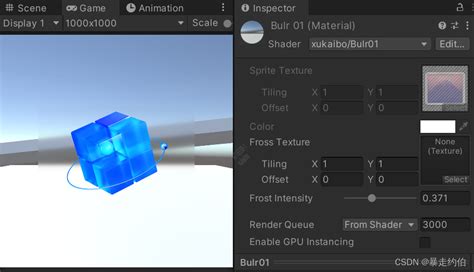 【unity的 Built In 渲染管线下实现好用的gui模糊效果blur案例分享内附源码】c Gui 模糊 Csdn博客