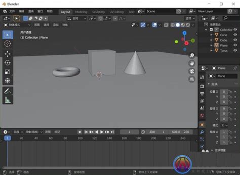 Blender2 83物体对齐到地面怎么做 Blender对齐到地面的技巧 设计学徒自学网
