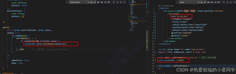 Van Picker级联设置默认选择van Picker设置默认值 Csdn博客