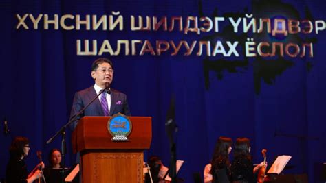 “Хүнсний хувьсгал” ын үр дүнд хүнсний ногооны 85 хувийг дотоодоос