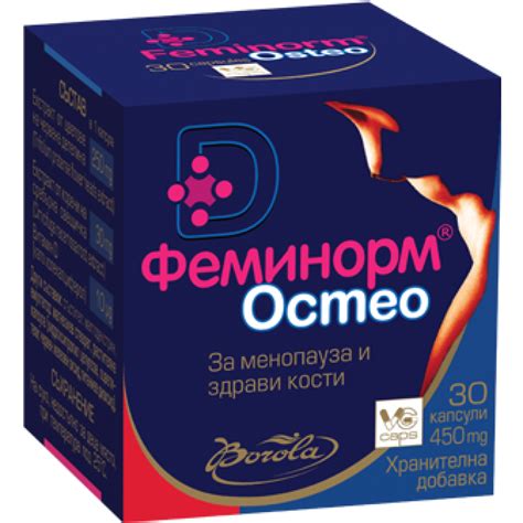 Феминорм Остео/Feminorm Osteo - Аптека Младост