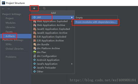 Idea中，将springboot项目打成jar包idea Springboot本地打jar Csdn博客