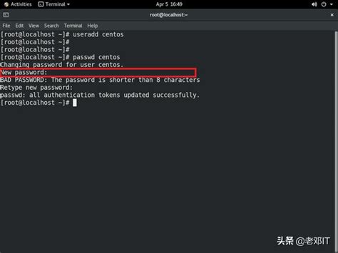 centos 切换用户 centos8 1 linux管理本地用户和组 linux系统运维实战系列四 csdn博客