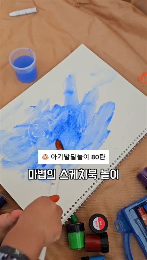 여노세요ㅣ📸 아기발달 릴스and컨텐츠 제작 크리에이터 배 더 나오기 전 태교여행 ･•🌙 결혼식 신혼여행때도 임신 초기라 비행기 오래타면 안되서 제일 가까운 세부로 갔는데