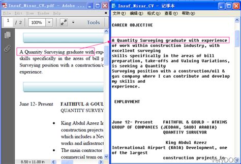 How To Convert PDF To Text By Command Line VeryDOC Knowledge Base