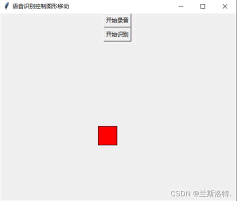 基于python的语音识别控制系统puthon语音诊疗系统代码 Csdn博客